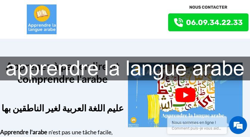 apprendre la langue arabe Cours de langues