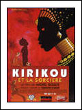 Kirikou et la sorciere Film Cinema