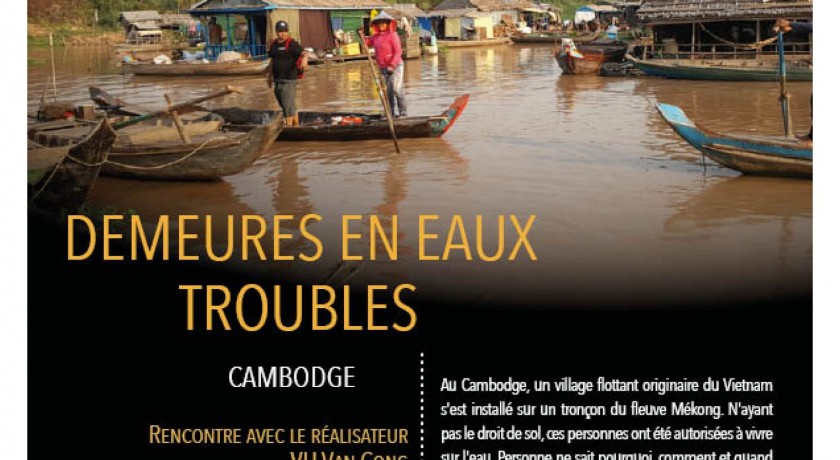 Document Terre - Cambodge, Demeures En Eaux Troubles Brou Cambodge Cong ...