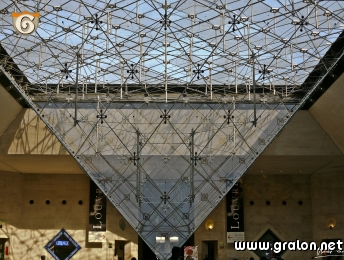 Photo La pyramide inversée Photos Architecture Paris