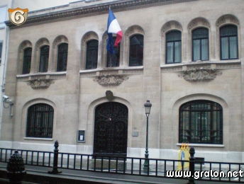 Photo Ambassade de France Photos Autres édifices