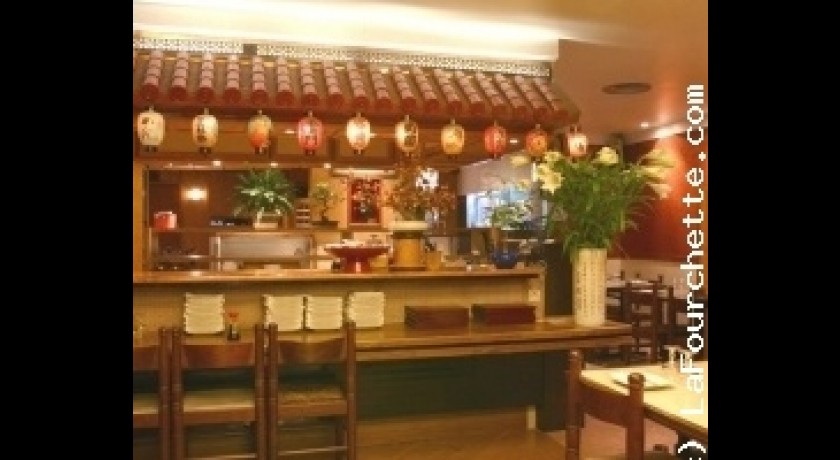 Restaurant Yako Bordeaux