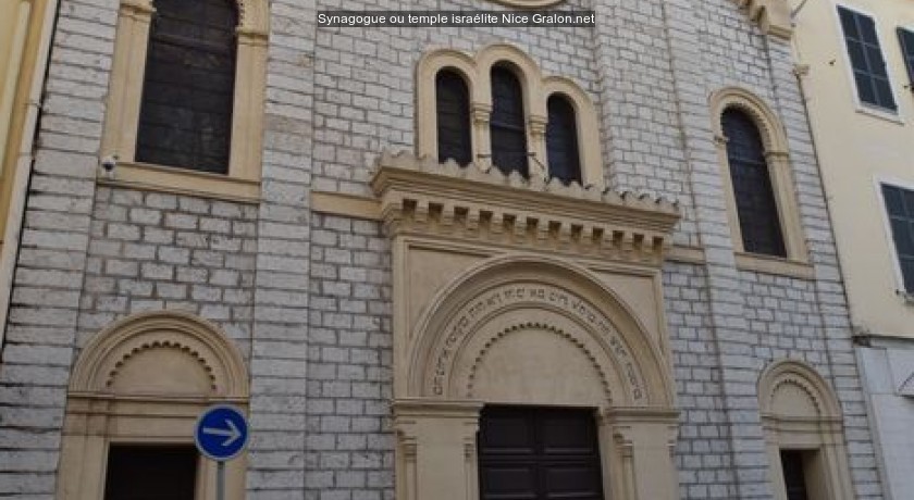 Synagogue ou temple israélite Nice tourisme